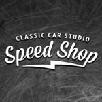Classic Car Studio | Official Online Store